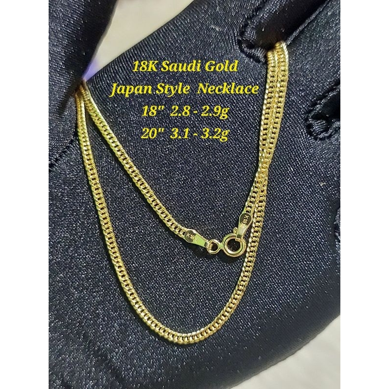 18K Saudi Gold Japan Style Chain Necklace 20’ inches | Shopee Philippines