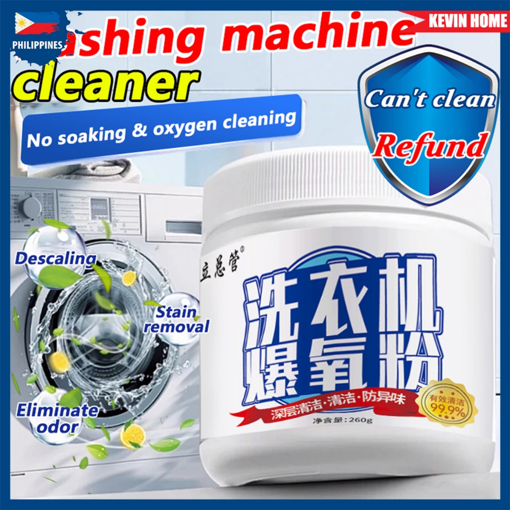 washing machine cleaner 260g*2 Washing machine cleaning powder made in ...