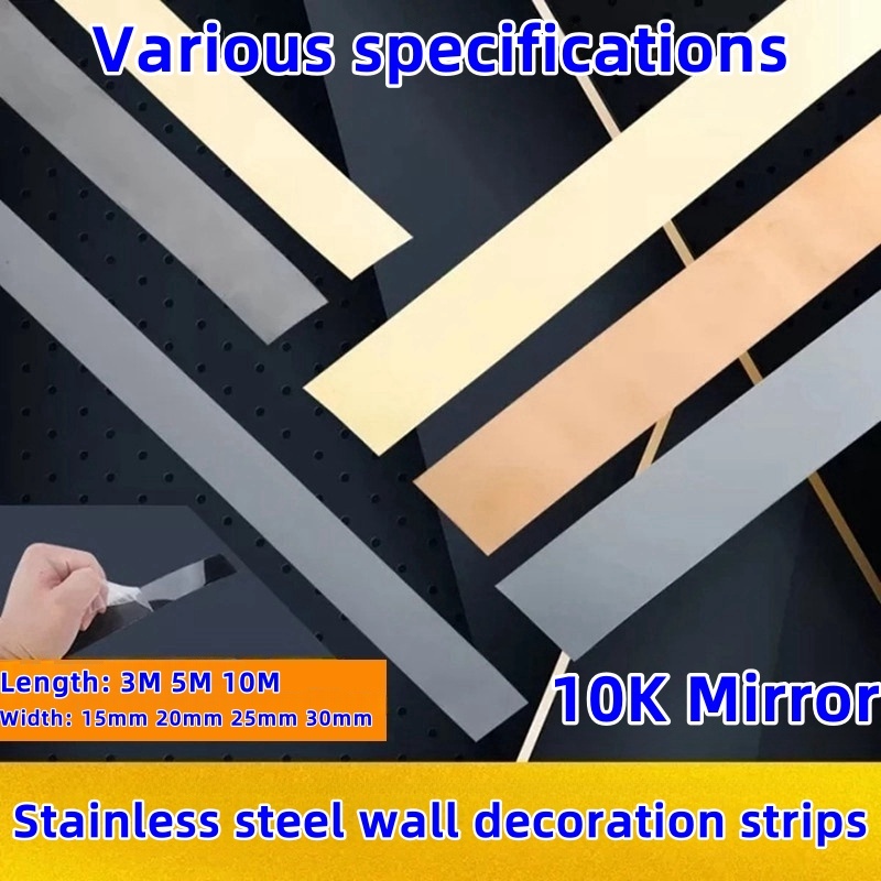 Self-adhesive gold and black mirror wall stickers stainless steel wall ...