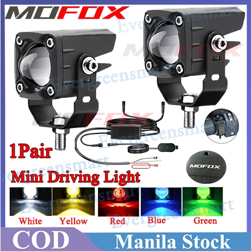 MOFOX 1Pair M1 Laser Gun MDL Mini Driving Light 80W Hi/Lo Auxiliary ...