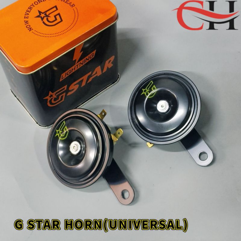G STAR HORN(UNIVERSAL) | Shopee Philippines
