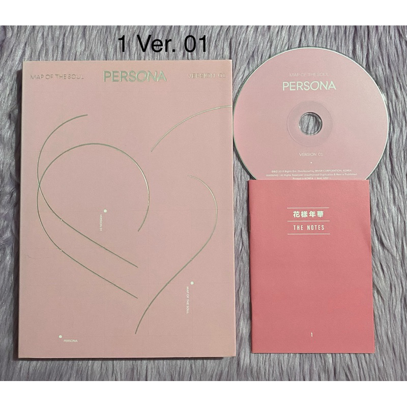 BTS MOTS PERSONA OFFICIAL ALBUM UNSEALED | Shopee Philippines