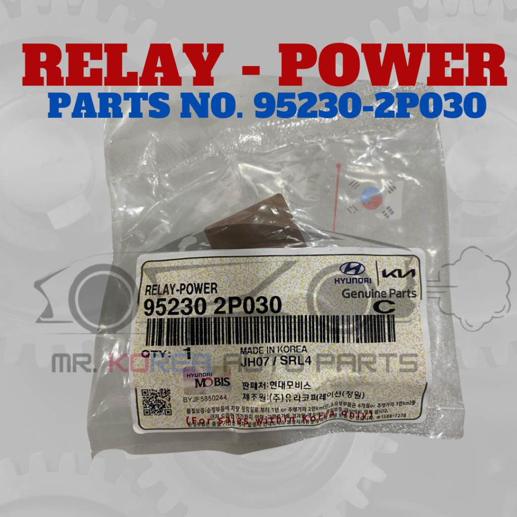 RELAY ASSY POWER 12V 35A for Hyundai and Kia 952302P030, 952202S000 ...