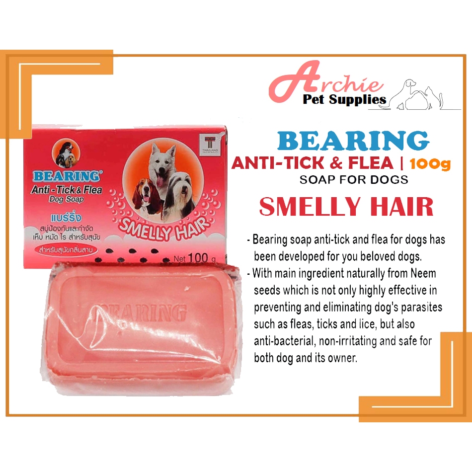 BEARING (Anti-Tick & Flea) SOAP for DOGS | 100g | Shopee Philippines