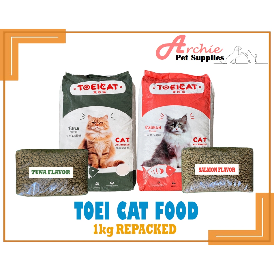 TOEI DRY FOOD for Adult Cats | 1kg REPACKED | Shopee Philippines