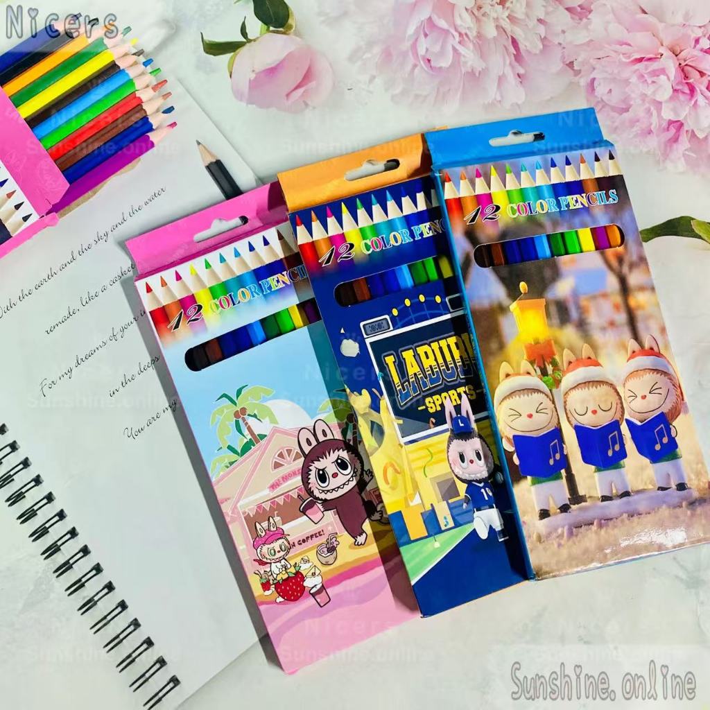 12pcs Labubu Color Pencils Children's Drawing Pens Colouring Student ...