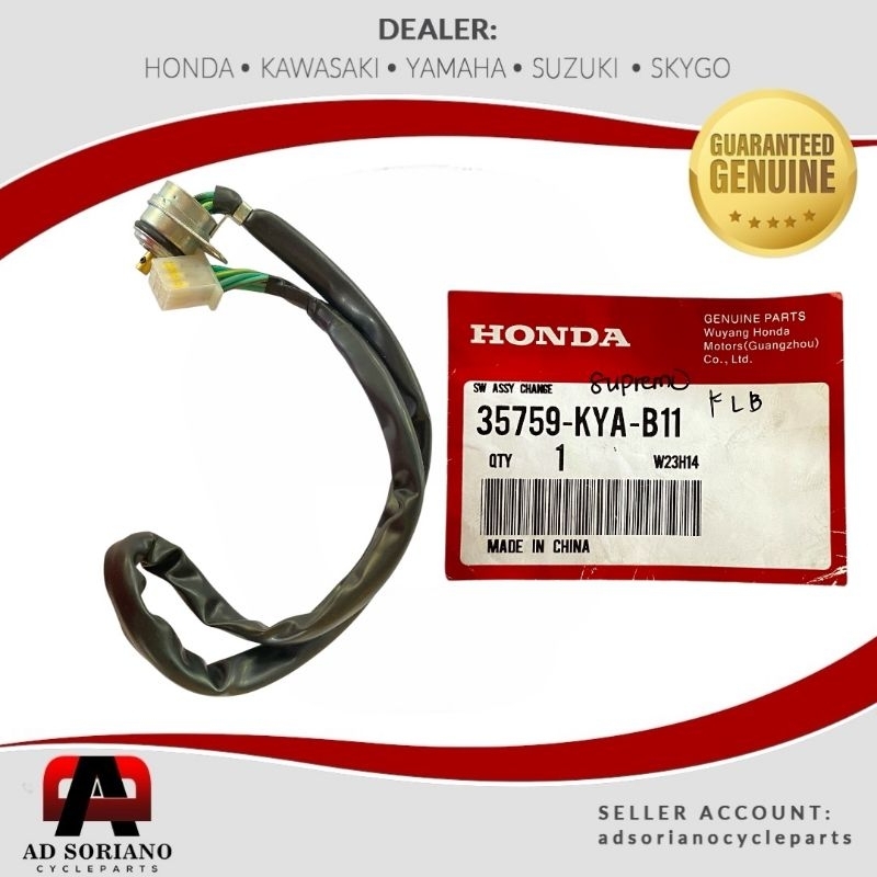 HONDA SUPREMO NEUTRAL SWITCH ASSY 35759-KYA-B11 | Shopee Philippines