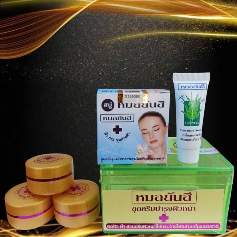 100% ORIGINAL-DR. YANHEE Facial Care From Thailand (Green-AntiAcne ...