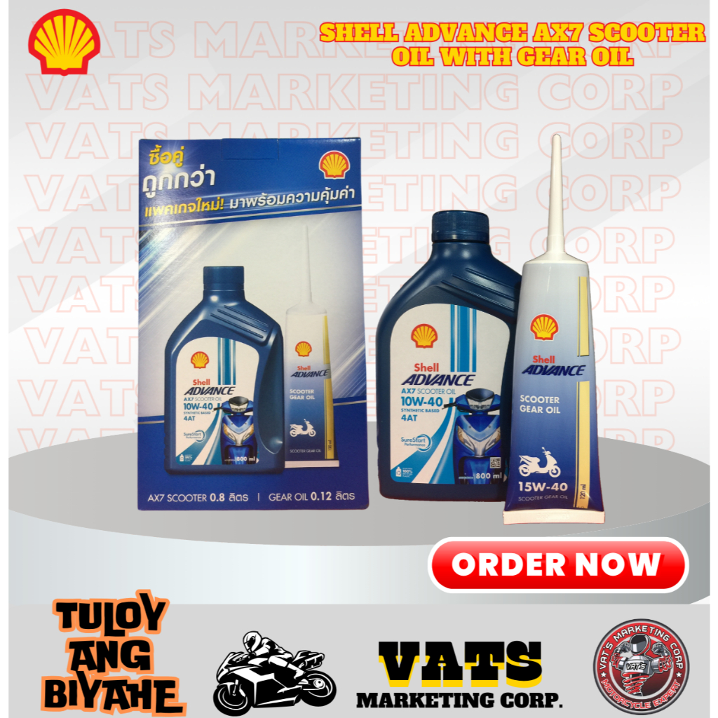 SHELL WITH GEAR OIL 800ML (SHELL VALUE PACK) | Shopee Philippines