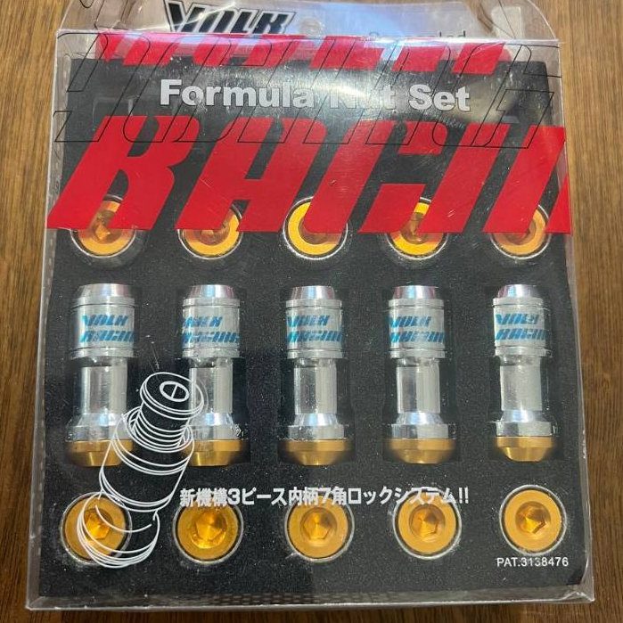 VOLK RAYS FORMULA LUGNUTS 1.5 GOLD | Shopee Philippines