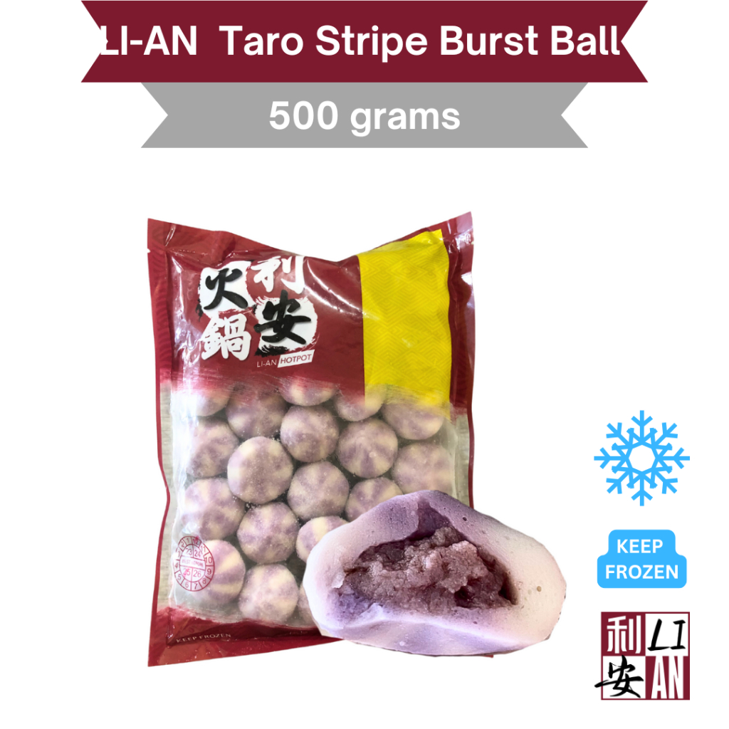 Taro Stripe Burst Ball 500g | Shopee Philippines
