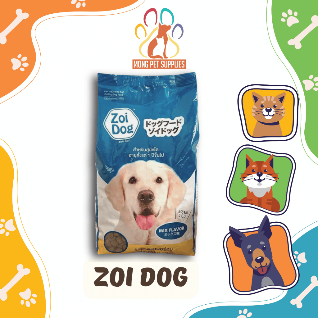 Zoi Dog Adult Mix Dry Food 20kgs | Shopee Philippines