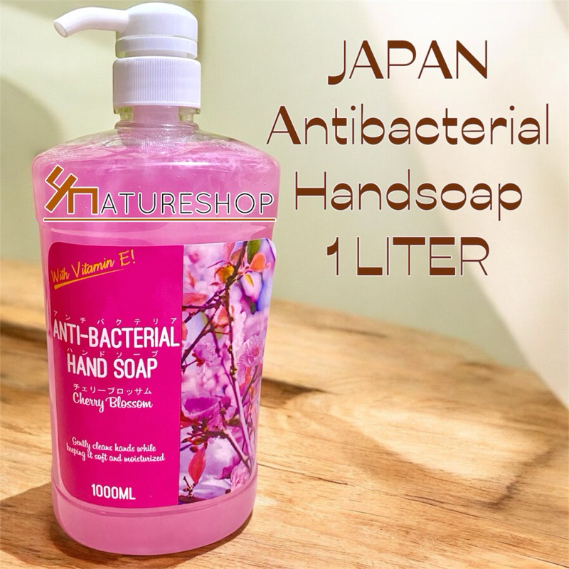 Anti bacterial hand soap 1 liter | Shopee Philippines