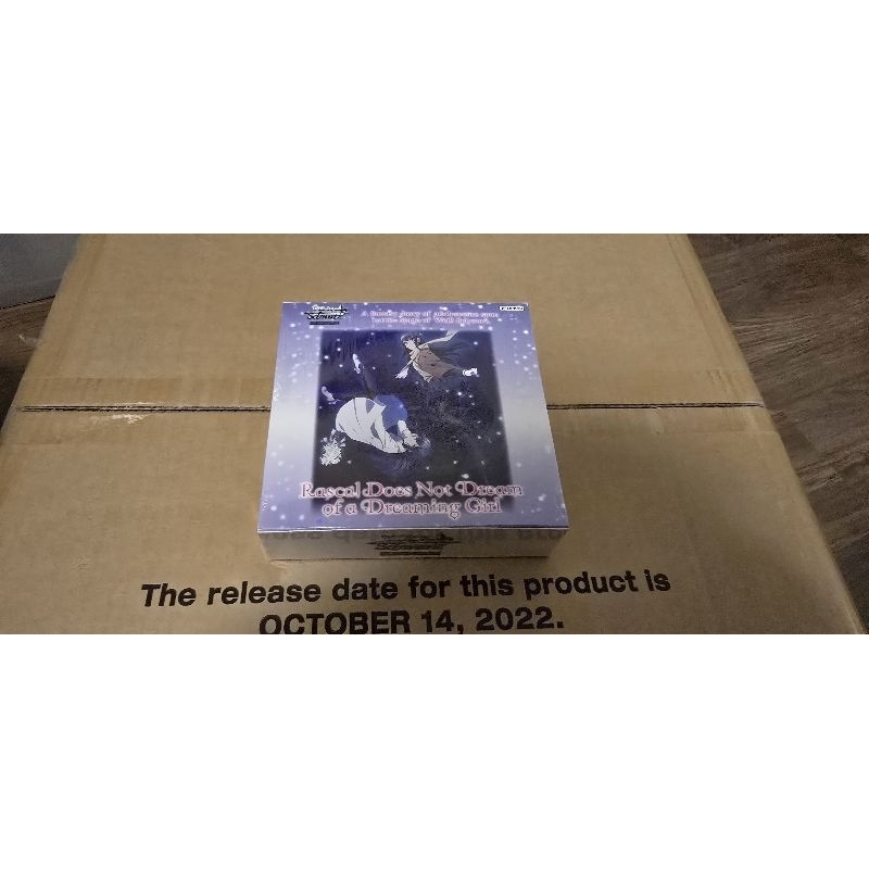 SEALED RASCAL DOES NOT DREAM OF A DREAMING GIRL BOOSTER BOX WEISS ...
