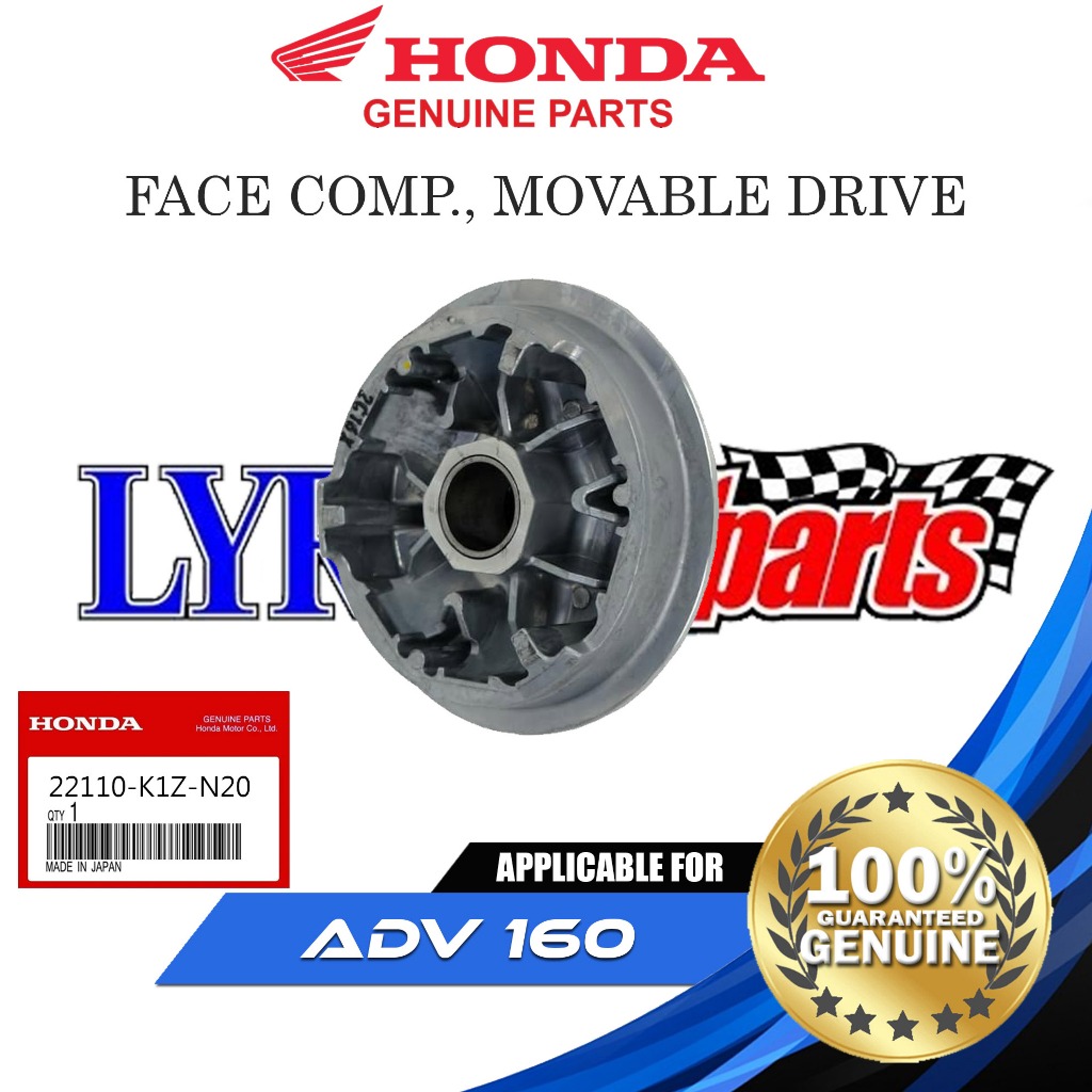 HONDA GENUINE FACE COMP MOVABLE DRIVE ADV160 / PCX 160 (22110-K1Z-N20 ...