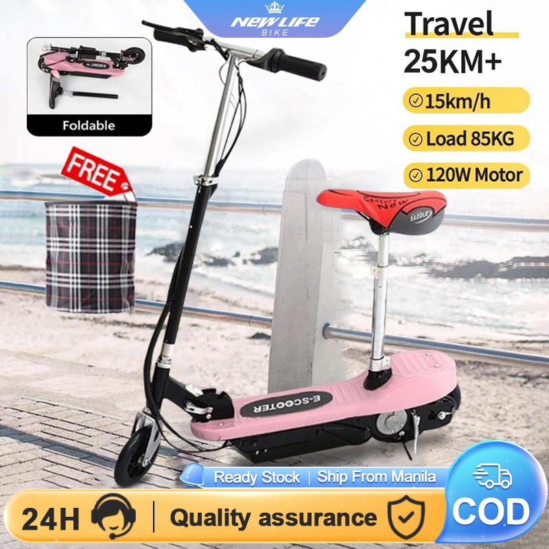 Outdoor Electric Scooter for Adults Teens Foldable 45KM/H Children's ...