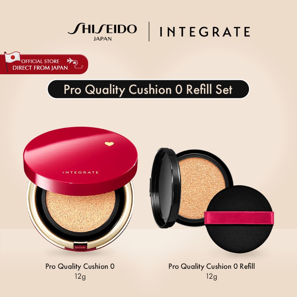 INTEGRATE [with Free Gift] Pro Quality Cushion 0 Light OC (Set) [By ...