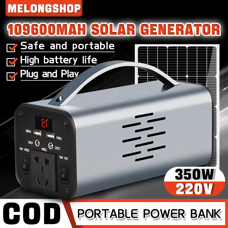 【COD】350W/220V Portable Power Station 109600mAh Power Station Multi-function Solar Generator ...