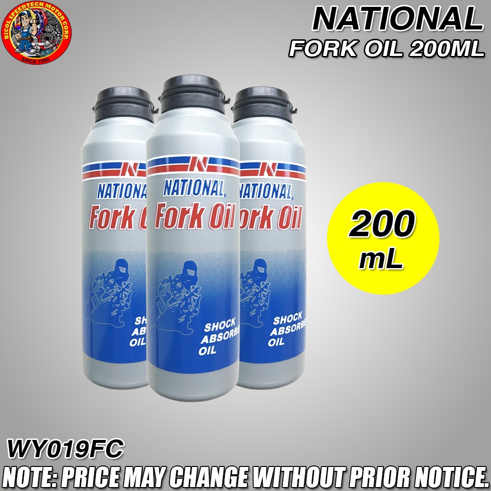 NATIONAL FORK OIL 200ML (WY019FC) | Shopee Philippines