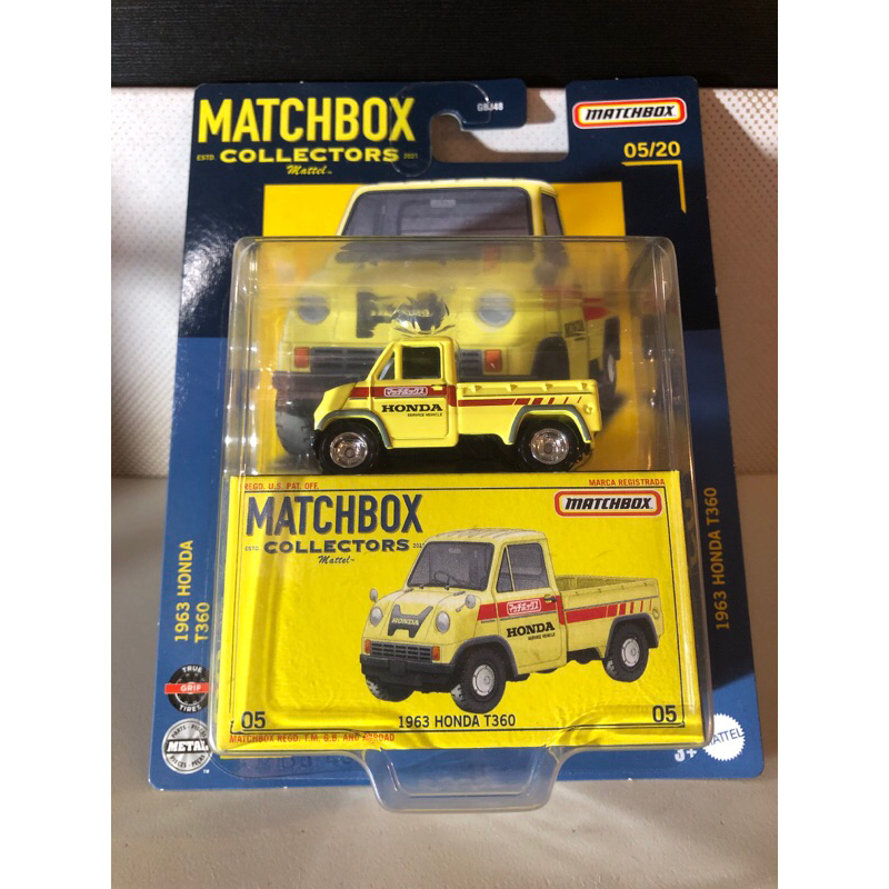 Matchbox 1963 Honda T360 JOH | Shopee Philippines