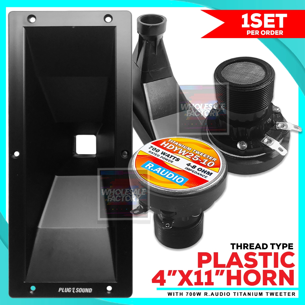 4X11" Plastic Horn Thread Type For Tweeter/Driver Unit With R.Audio ...