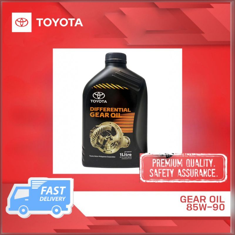 85W-90 1 Litre Toyota Differential Gear Oil | Shopee Philippines