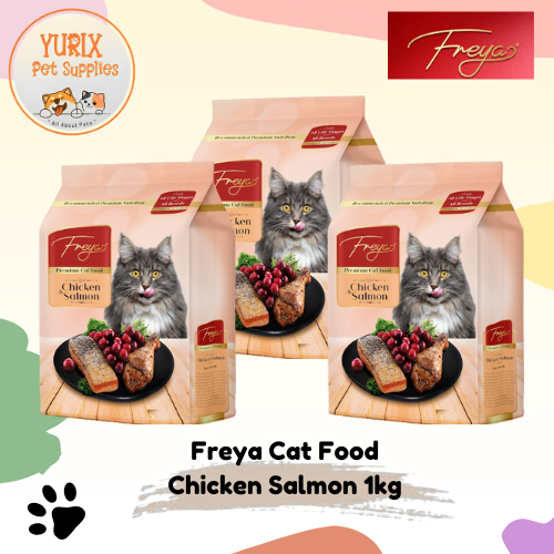 Freya Premium Cat Food 1kg | Shopee Philippines
