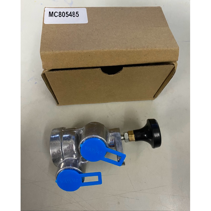 MAXI BRAKE SWITCH / VALVE HAND CONTROL MC805485 FUSO / NISSAN | Shopee ...