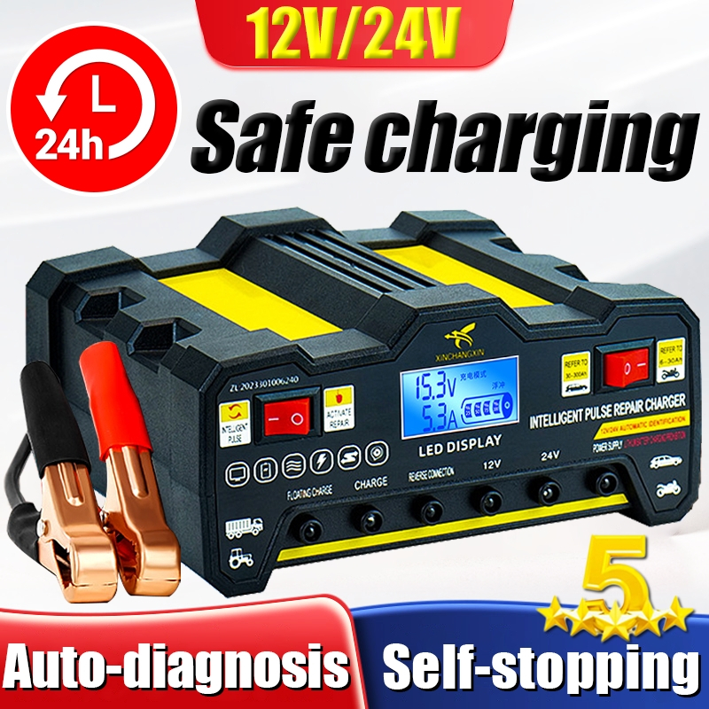 【5800A】Car Battery Charger 12v/24v Full Intelligent Fast Power Pulse ...