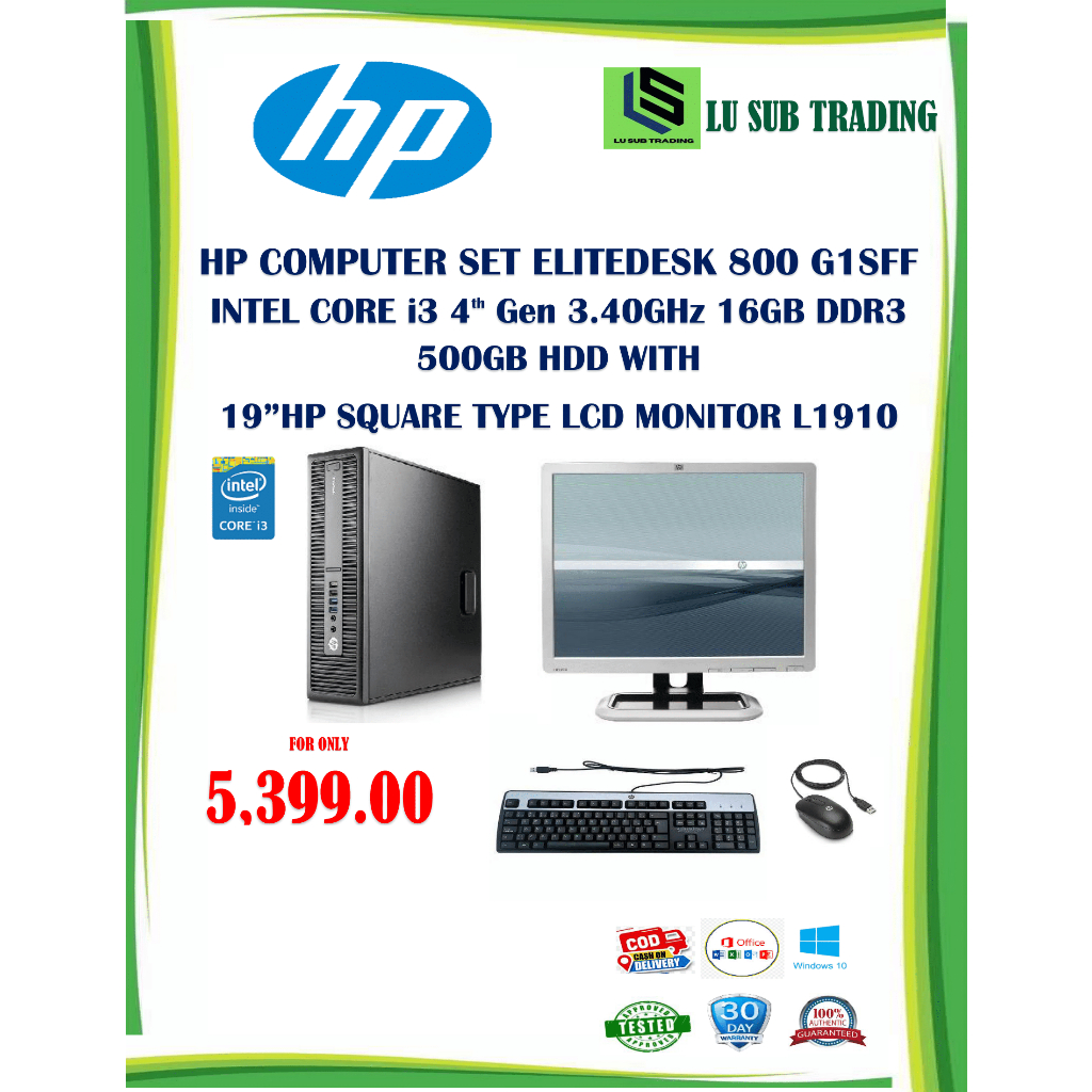HP COMPUTER SET CORE i3-4130 4th Gen 16GB DDR3 500GB HDD WITH 19"HP LCD ...