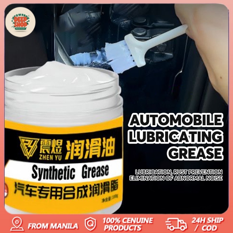 Car Maintenance Synthetic Lubricating Grease for Sunroof Track Muffler ...