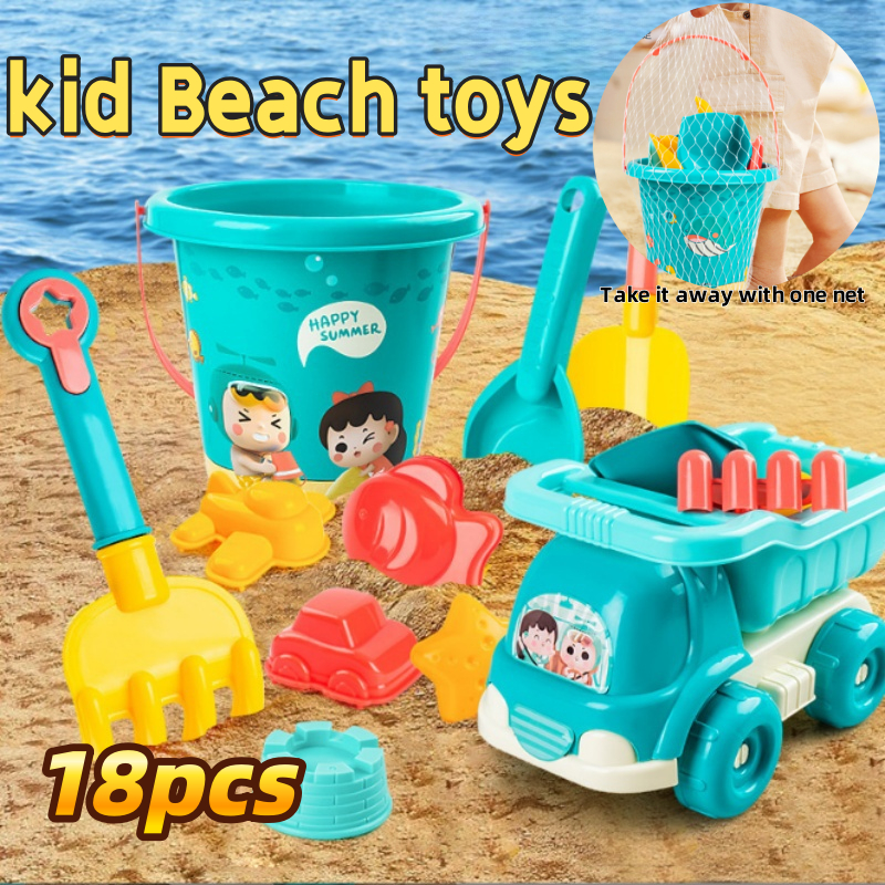18Pcs Beach Toys for Kids Sand Digging Shovel Beach Bucket Cart Toy ...