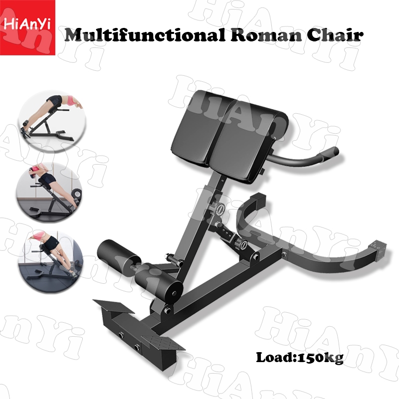 Multi Functional Bench for Full All-in-One Body Workout Hyper Back ...