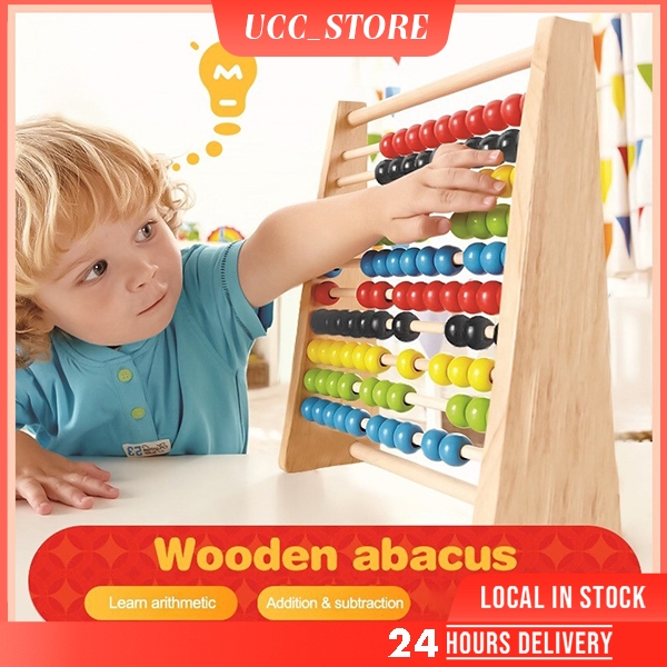 10-Row Wooden Beads Abacus Count Frame Teaching Aid Math Educational ...