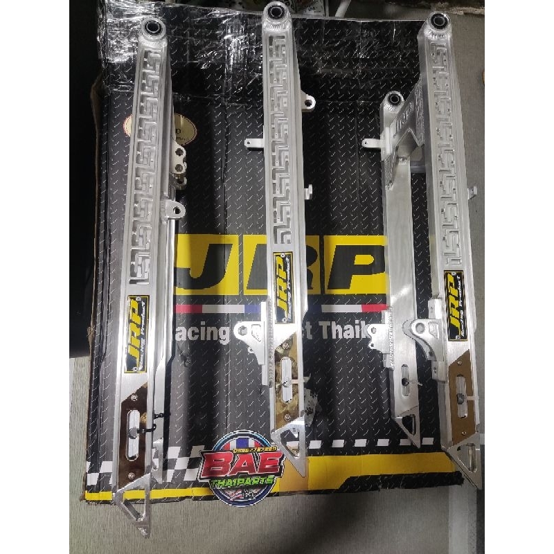 JRP SWING ARM 2025 new emblem versace | Shopee Philippines