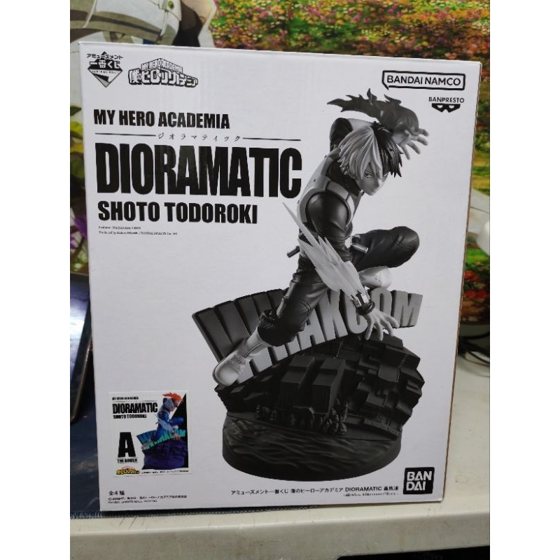 My Hero Academia Amusement Ichibankuji Dioramatic Prize A Todoroki ...
