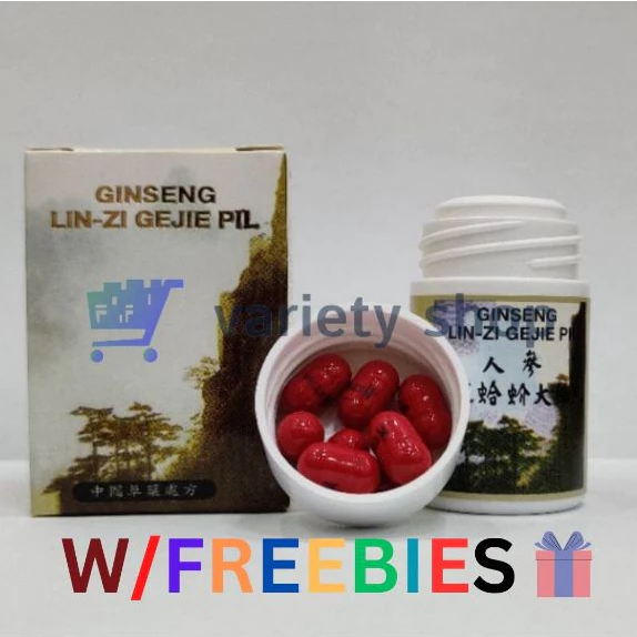 Lin-zi vitamins white bottle (30 pcs) | Shopee Philippines