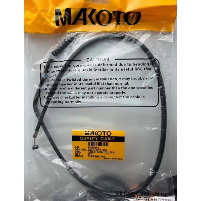 TMX SUPREMO Clutch Cable Makoto | Shopee Philippines