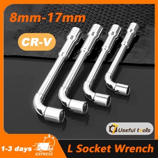 L-Wrench Angle Wrench 8mm-17mm L Type Socket Wrench Double Ended Socket ...