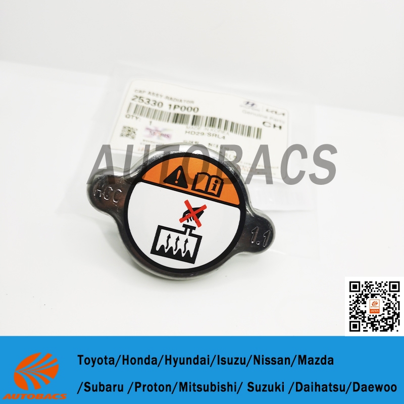 Original Radiator Cap RC101 1.1 / 13PSI 1.1KG/CM2 Toyota / Honda ...