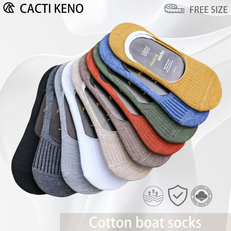 Men's boat socks cotton fun socks comfortable and soft business socks ...