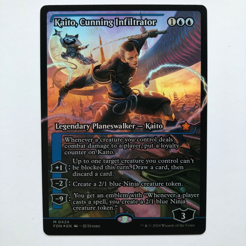 Playtest Card - Kaito, Cunning Infiltrator (FDN) Japan Showcase Foil ...
