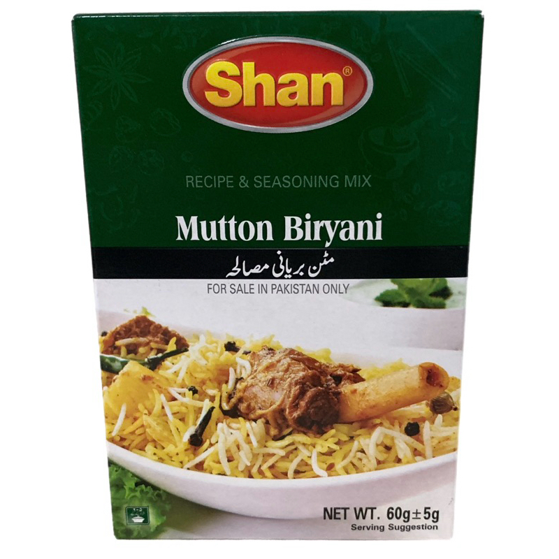 Shan Mutton Biryani Seasoning Mix - Meat Layered Rice Spice - 100% Pure ...