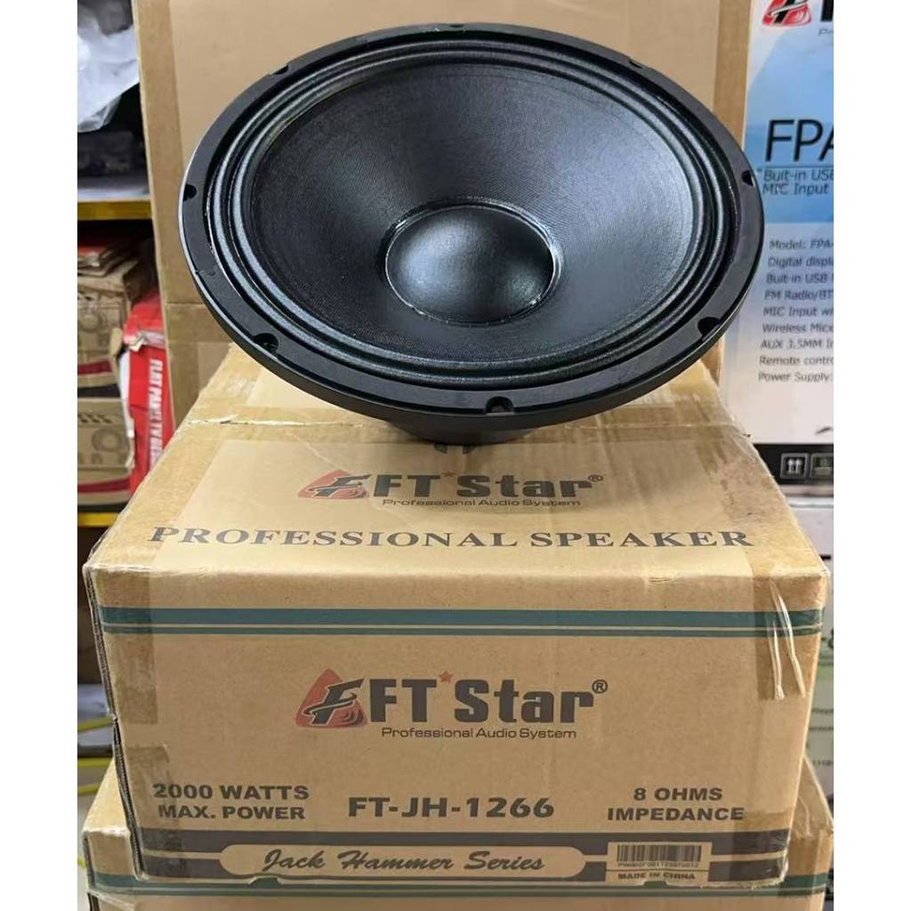 FT STAR FT-JH-1226 JACK HAMMER 12 Inch Professional Instrumental ...