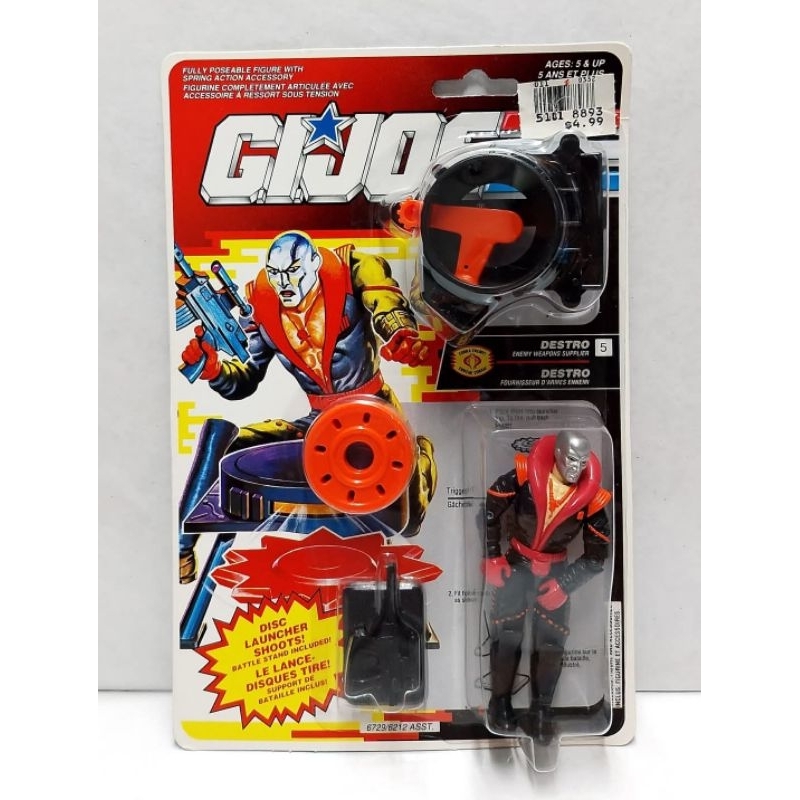 1991 Hasbro G.I. Joe DESTRO Cobra Enemy Action Figure | Shopee Philippines