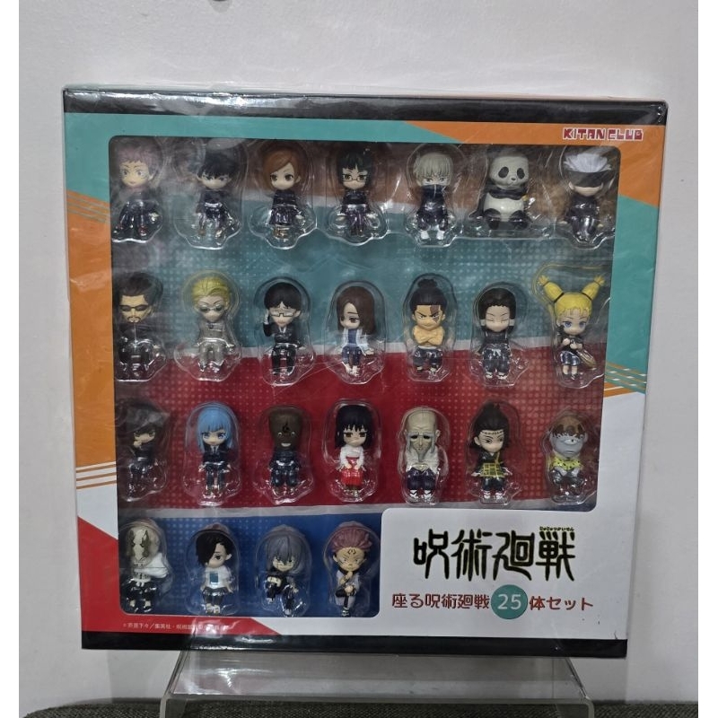JJK Jujutsu Kaisen Kitan Club | Shopee Philippines