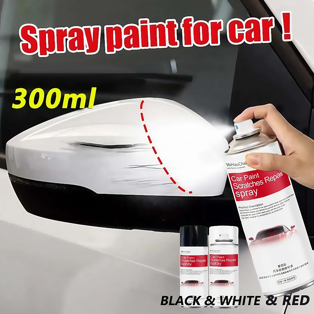 Effective Car Repair Paint Scratches Repair Spray Paint 300ML Paint for ...