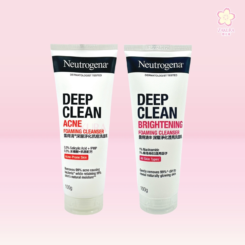 Neutrogena Deep Clean Brightening Foaming Cleanser/Deep Clean Acne ...