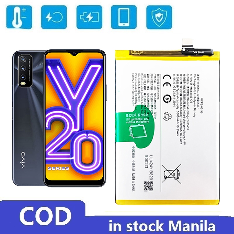 For Vivo Y20i Y20s Y20 Y20s G Y20G Vivo Y12s Y12a Battery Replacement ...