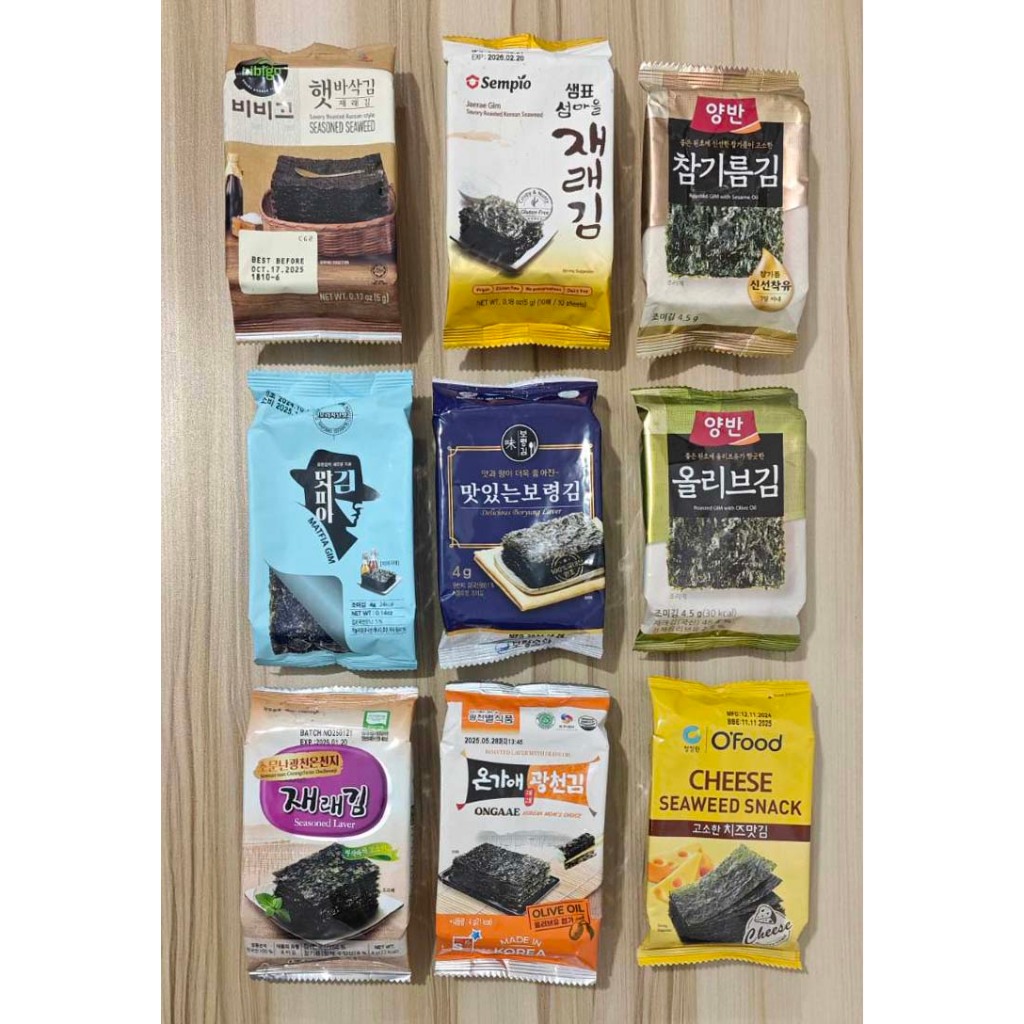Korean Seasoned Seaweed Laver | Gim | Kim | Seaweed Snack Kim 5g/4g ...